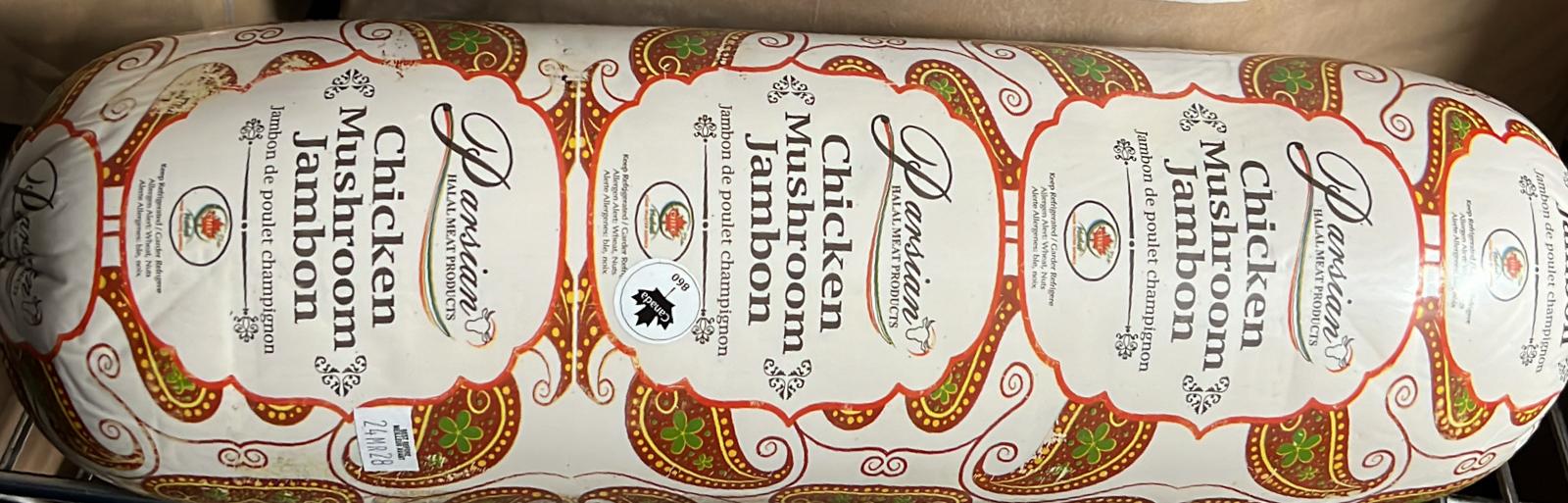 Chicken & Mushroom Jambon - Large Tube – Quality Agency Group