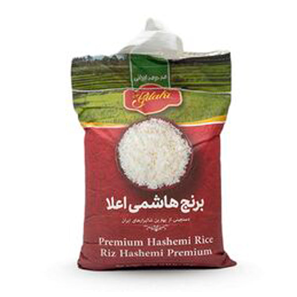 Hashemi Iranian Rice (10lb) – Quality Agency Group